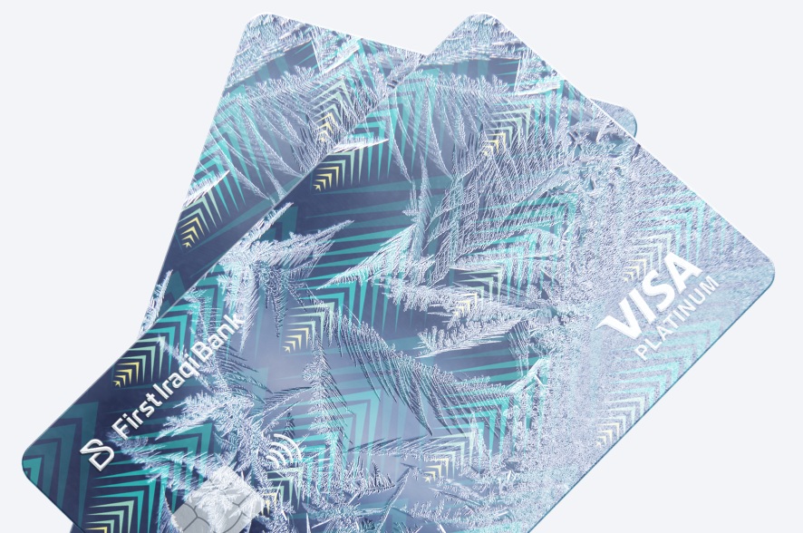 بطاقة العائلة - مصرف العراق الأول - FIB